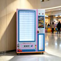 China Metal Conveyor Belt Vending Machine for Lipsticks Cosmetics Nail Products with Mult Display Smart Vending Machine Custom Design for sale