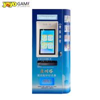 China Laser-signed Souvenir Coin Vending Machine Scenic Area Commemorative Medals Laser-printed Souvenirs DIY Custom Design Factory for sale