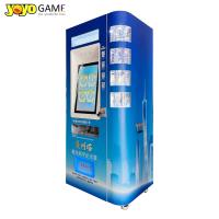 China Laser-signed Souvenir Coin Vending Machine Scenic Area Commemorative Medals Laser-printed Souvenirs DIY Custom Design Factory for sale