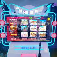 China High durability Coin Operated Arcade Machines designed for indoor with multiplayer capability and easy coin operation for sale