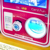 China 6-Units Commercial Card Twist Vending Machine, Metal Frame, Coin & QR Payment, Automatic Trading Card Dispenser for Malls and Toy Stores for sale