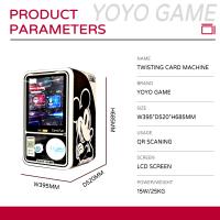 China 6-Units Commercial Card Twist Vending Machine, Metal Frame, Coin & QR Payment, Automatic Trading Card Dispenser for Malls and Toy Stores for sale