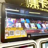 China 6-Units Commercial Card Twist Vending Machine, Metal Frame, Coin & QR Payment, Automatic Trading Card Dispenser for Malls and Toy Stores for sale