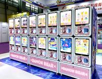 China 6-Units Commercial Card Twist Vending Machine, Metal Frame, Coin & QR Payment, Automatic Trading Card Dispenser for Malls and Toy Stores for sale