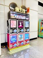 China 6-Units Commercial Card Twist Vending Machine, Metal Frame, Coin & QR Payment, Automatic Trading Card Dispenser for Malls and Toy Stores for sale