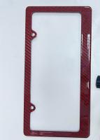 China Slim Personalized Carbon Fiber License Plate Frame Twill Gloss for sale