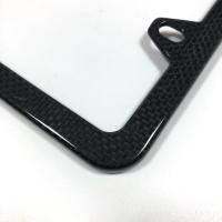 China 4 Hole Carbon Fiber License Plate Frame Motorcycle Thin US Standard for sale