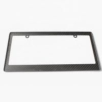 China Bmw Audi Carbon Fiber License Plate Frame Slim Line  Car License Plate Holder for sale