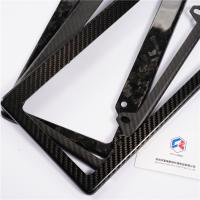China Custom Carbon Fiber License Plate Frame White Black Twill Glossy Luxury Custom 32*16 for sale