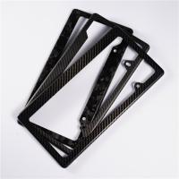 China Custom Carbon Fiber License Plate Frame White Black Twill Glossy Luxury Custom 32*16 for sale