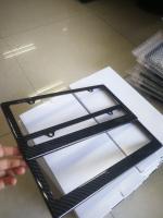 China Custom Carbon Fiber License Plate Frame White Black Twill Glossy Luxury Custom 32*16 for sale