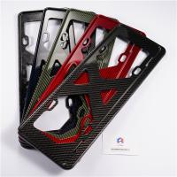 China Genuine Carbon Fiber License Plate Frame Red Silver Chinese Car Plate Electric Vehicle for sale