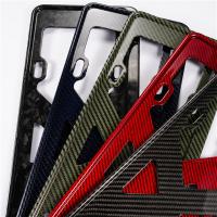 China Genuine Carbon Fiber License Plate Frame Red Silver Chinese Car Plate Electric Vehicle for sale