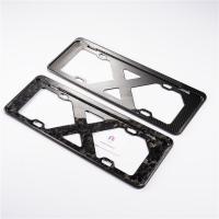 China Genuine Carbon Fiber License Plate Frame Red Silver Chinese Car Plate Electric Vehicle for sale