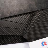 China Thin Solid Carbon Fiber Sheet Blue Black 6.0mm 8.0mm 10.0mm for sale