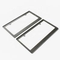 China 2mm 1mm Lightweight Fibre Sheets Guitar Thin Carbon Fiber Cloth for sale