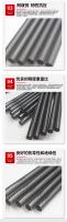 China 7mm 8mm Od Carbon Fiber Tube Frame White for sale