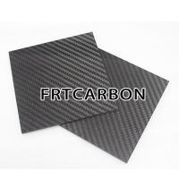 China 200*300mm Glossy Twill 3K Carbon Fiber Reinforced Composited Sheet for RC Quadcopter Motors for sale
