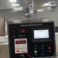 China SAEJ1128-2000 Wire Testing Machine Cable Resistance To Pilot Test Machine 750W for sale