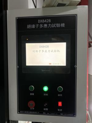 China Composite Insulator Testing Machine for sale