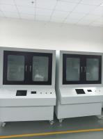China THU-80 Ultra Low Temperature Humidity Chamber 80L -70°C~+150°C for Aerospace Component Test for sale