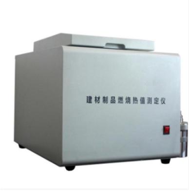 China ISO 1716-2002 Building Material Combustion Calorific Value Lab Testing Instrument , Flammability Testing Machine for sale