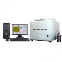 China Combustion Calorific Value Testing Machine(Automatic Comprehensive Calorimeter) , Used to Determine the Thermal Calorific Value for sale