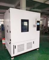 China Precision Constant Temperature And Humidity Machine Yellowing Resistance Test 1000W for sale