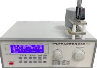 China Dielectric Constant Dielectric Loss Tester for sale