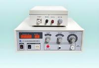China Dielectric Constant Dielectric Loss Tester for sale