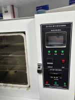 China High Accuracy Aging Testing Machine Industrial Aging Test Oven With PID Setting for sale