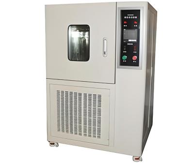 China CF8467 Programmable Constant Temperature and Humidity Testing Machine for sale