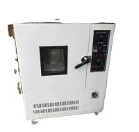 China CF8467 Programmable Constant Temperature and Humidity Testing Machine for sale