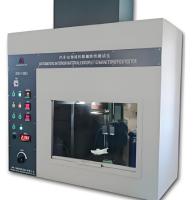 China Droplet Characteristic Testing Fire Test Equipment For Car Interior Material for sale