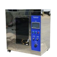 China GB/T4207 Leakage Trace Testing Machine Destructive Rubber Testing Equipment for sale