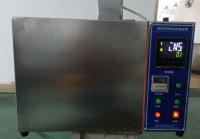 China 1600W High Temperature Constant Temperature Oil Bath For The Oil Resistance Test Of Varnished Wire for sale