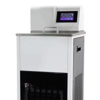 China Electronic Low Temperature Constant Temperature Water Tank Heating Refrigeration Reactor for sale