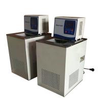 China Electronic Low Temperature Constant Temperature Water Tank Heating Refrigeration Reactor for sale