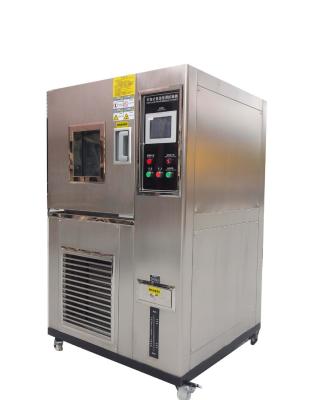 China Programmable fabric moisture permeability test chamber, is composed of refrigeration system, heating system, air duct system for sale