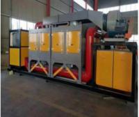 China Environmentally Friendly Waste Gas Treatment Equipment Easy Operating for sale