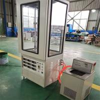 China Heat Flow Method Thermal Conductivity Testing Machine Plastic Testing Equipment for sale