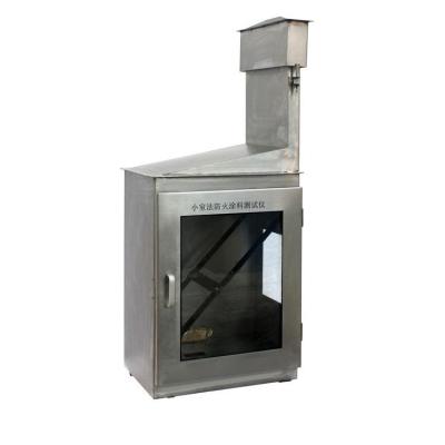 China Small Room Method Fire Retardant Tester GB/T 12441-2005 Standard for sale