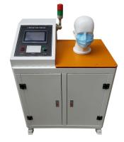 China Mask Respiratory Resistance Tester, Used to Measure the Inhalation and Exhalation Resistance of a Mask for sale