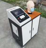 China Mask Respiratory Resistance Tester, Used to Measure the Inhalation and Exhalation Resistance of a Mask for sale