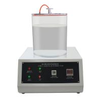 China Sealing Tester For The Sealing Test Of Packaging Bags Bottles Tubes Cans Boxes for sale