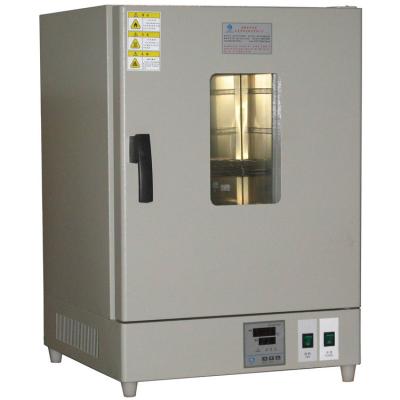 China Aging Tester, Oven, Industrial Oven, Thermal Aging Chamber, Applicable to the Change Characteristics for sale