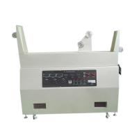 China CF8393 Wire and Cable Two- and Three-wheel Curved Testing Machine for sale