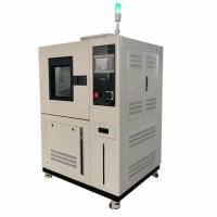 China Xenon Arc Lamp Aging Testing Machine Provide Environmental Simulation And Accelerated Testing for sale