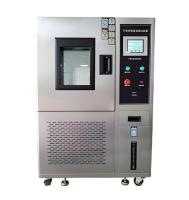 China High-voltage Leakage Trace Testing Machine Suitable for Testing the Resistance of Electrical and Electronic Products for sale