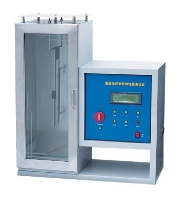 China GB/T5455 Vertical Flame Retardant Test For Fabric Customized 220V for sale